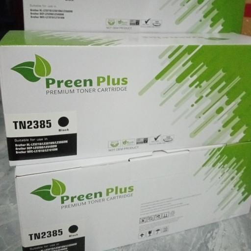 THIENPHUC.BIZ . Hộp mực TN 2385 Preen Plus