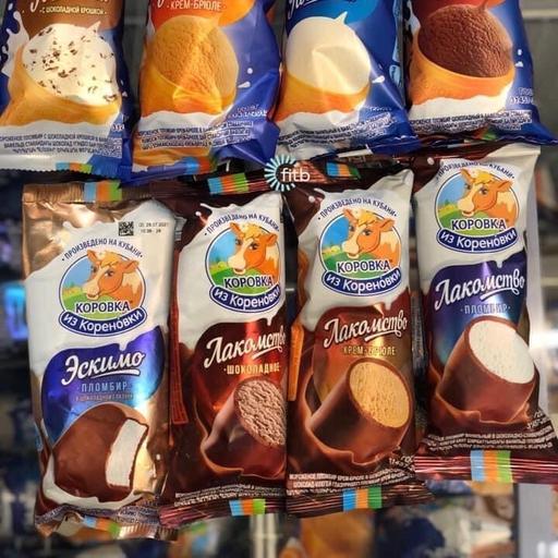 Bếp 3S . Kem Nga, 10 chiếc